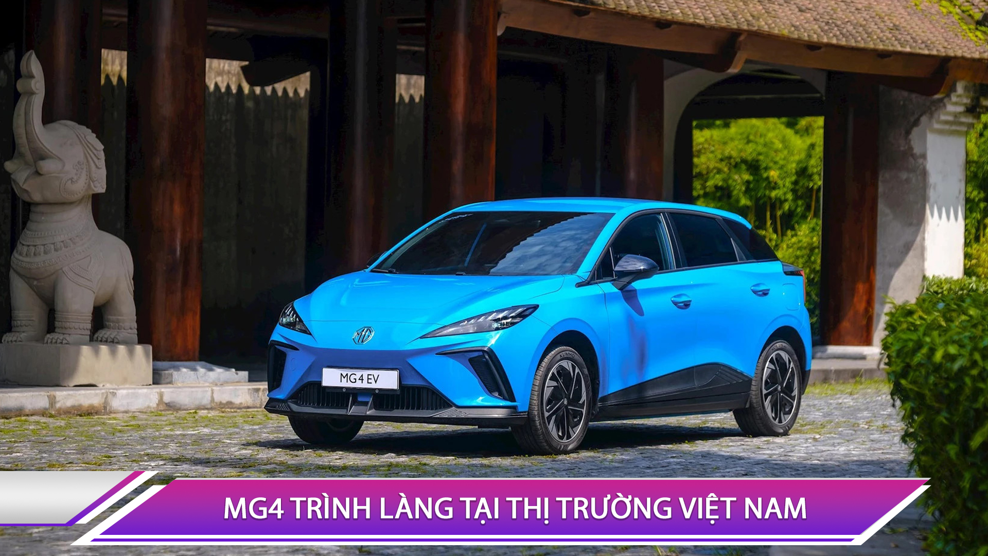 Bản tin Titan Việt Nam